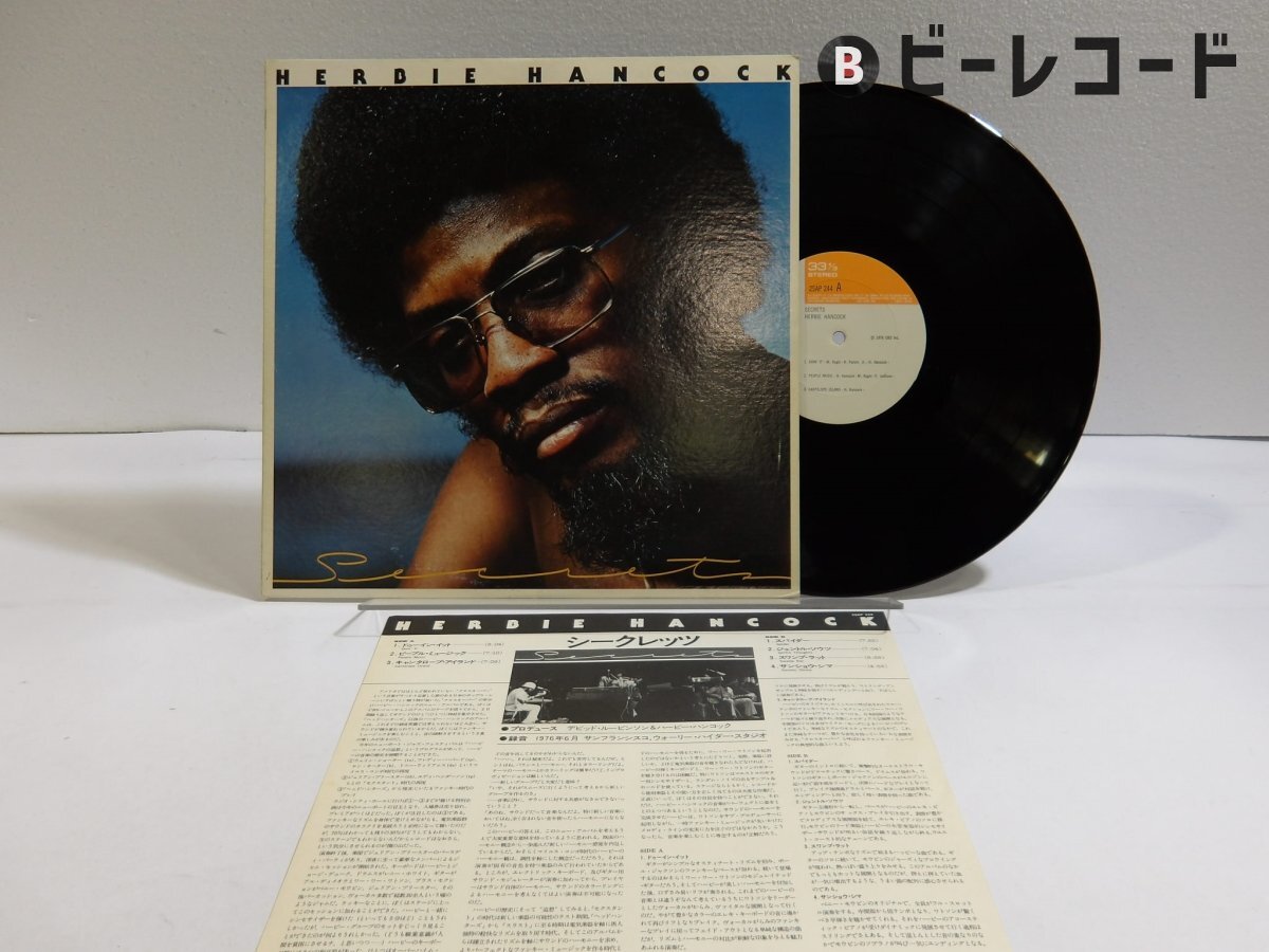 Yahoo!オークション - Herbie Hancock(ハービー・ハンコック)「Secrets...