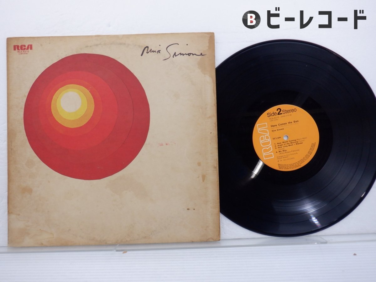 Nina Simone ニーナ シモン Here Comes The Sun ヒア カムズ ザ サン LP 12インチ /RCA RCA-6210 /ジャズ(ボーカル)｜売買されたオークション ...