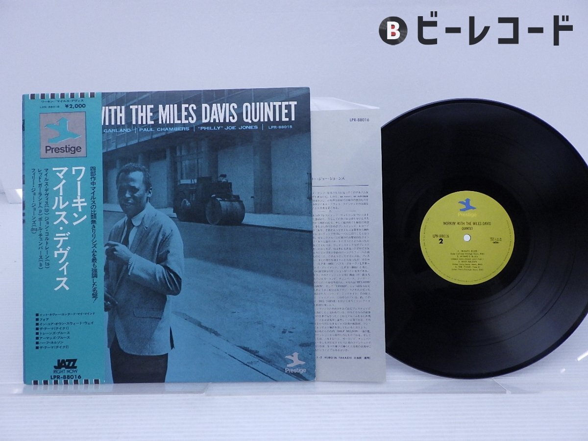 Yahoo!オークション - The Miles Davis Quintet(マイルス・デイヴィス)...