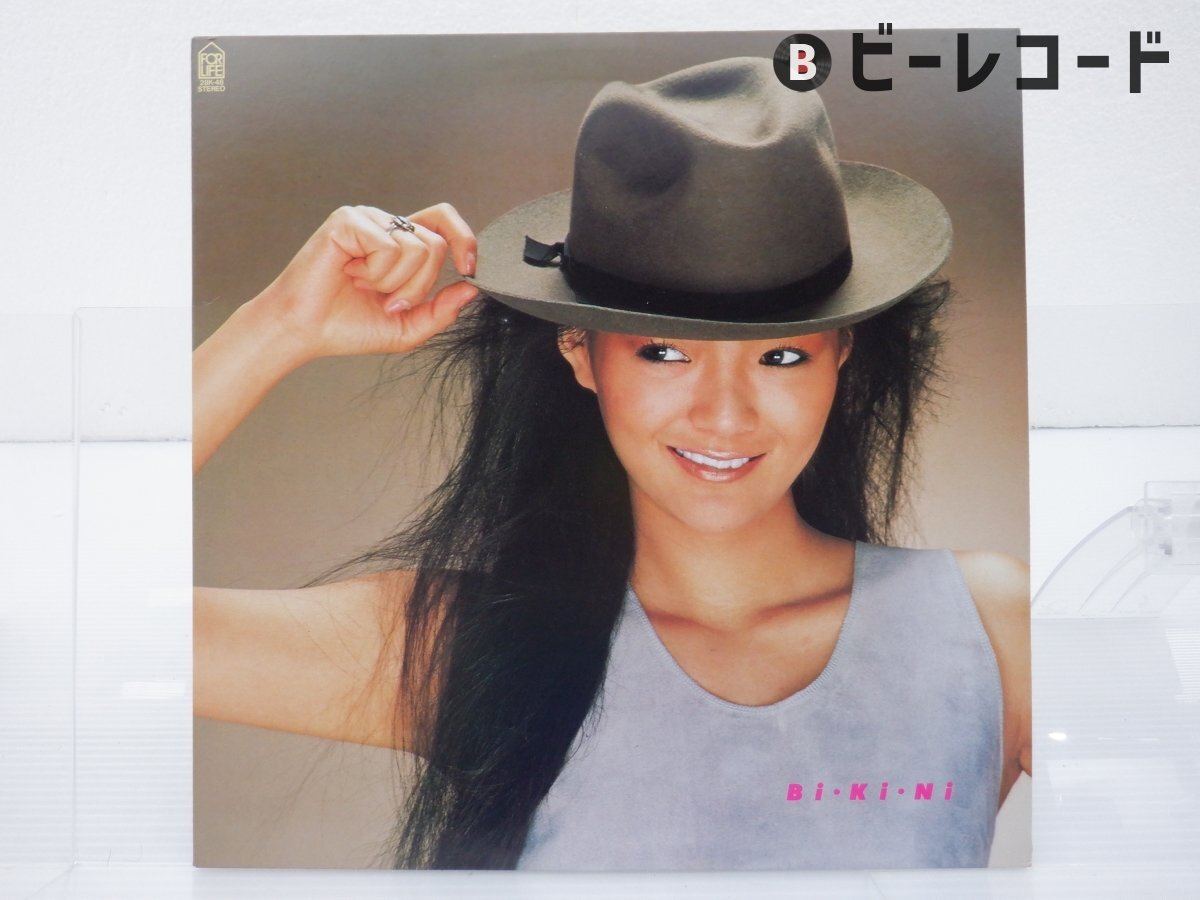 Yahoo!オークション - 杏里「Bi・Ki・Ni(ビ・キ・ニ)」LP（12インチ）/...