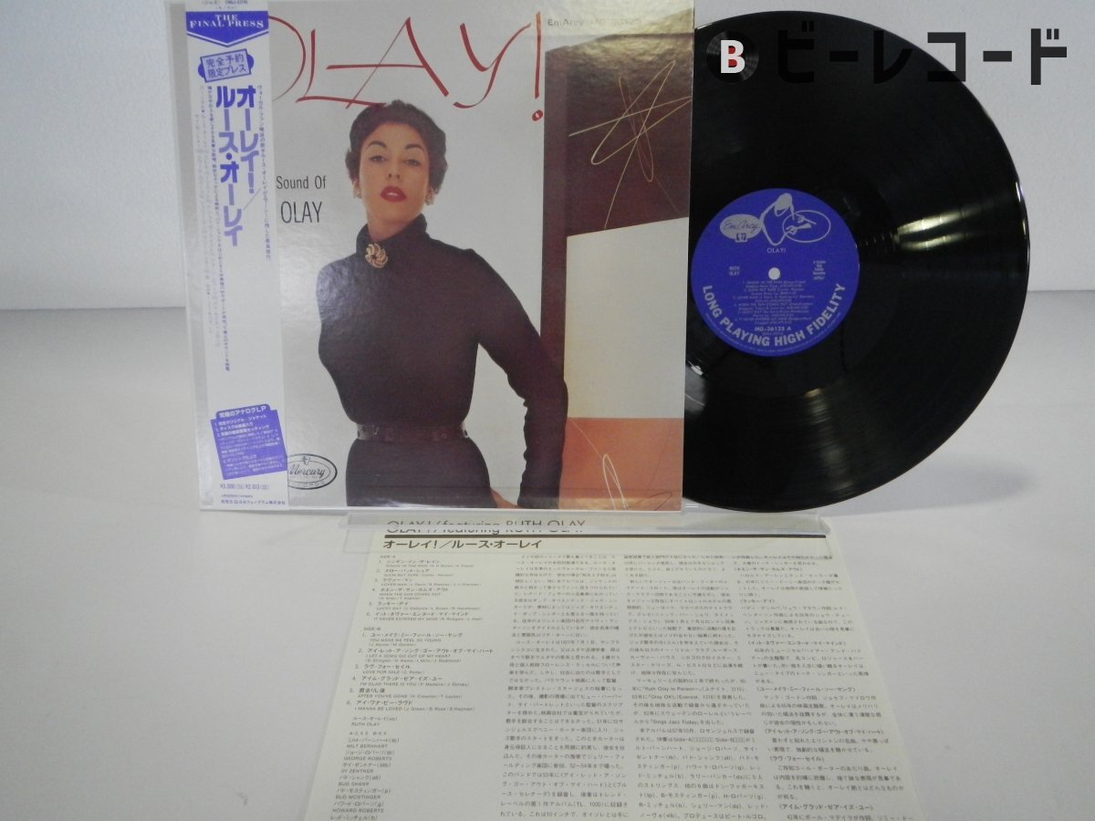 Yahoo!オークション - 【帯付】Ruth Olay(ルース・オーレイ)「Olay The...