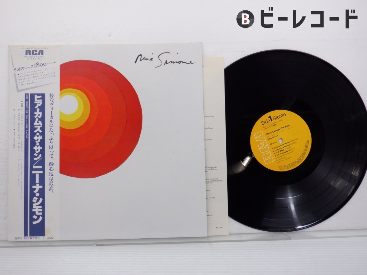 Yahoo!オークション - 【帯付】Nina Simone(ニーナ・シモン)「Here Com...