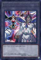 Yahoo!オークション - 中古遊戯王 TK05-JP015[R] トークン(アポリア)