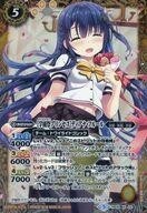 Yahoo!オークション - 中古バトルスピリッツ PB18-X02[X] [学園祭プリ...