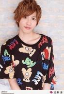 Yahoo!オークション - 中古生写真(男性) D2/志尊淳/上半身・衣装黒・両...