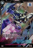 Yahoo!オークション - 中古ガンダム アーセナルベース UT04-036[M] ガ...