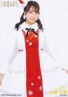 Yahoo!オークション - 中古生写真(AKB48・SKE48) 3 加藤夕夏/2022 Dece...