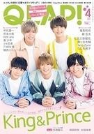Yahoo!オークション - 中古芸能雑誌 付録付)QLAP 2019年4月号