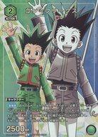 Yahoo!オークション - 中古ユニオンアリーナ UAPR/HTR-1-076[U] ゴン＝...