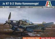 Yahoo!オークション - 中古プラモデル 1/48 ユンカース Ju87 G-2 スツ...