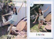 Yahoo!オークション - 中古コレクションカード(女性) VACC-EX02/YU-036...