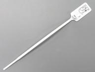 Yahoo!オークション - 中古雑貨 MGO PLASTIC TAG 「バーチャルYouTuber...