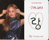 Yahoo!オークション - 中古コレクションカード(女性) EVERGLOW/ミア/上...