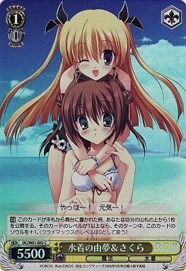 Yahoo!オークション - 中古ヴァイスシュヴァルツ DC/W01-E03[C] (ホロ)...