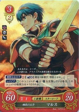 Yahoo!オークション - 中古TCGファイアーエムブレム0 P01-013PR[PR] 雌...