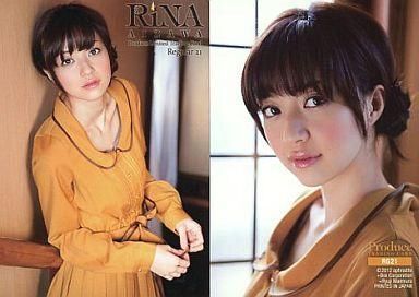 Yahoo!オークション - 中古コレクションカード(女性) RG21 逢沢りな/レ...