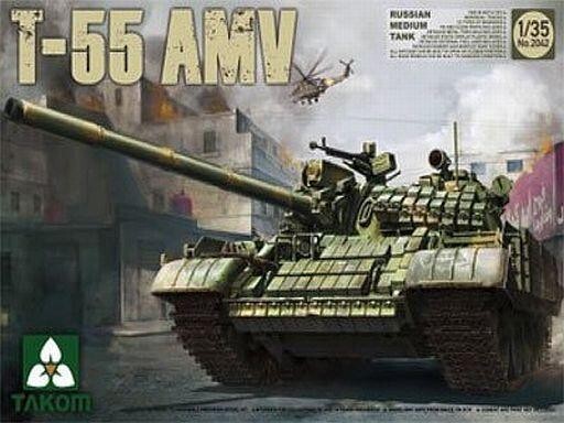 Yahoo!オークション - 新品プラモデル 1/35 T-55 AMV ロシア中戦車 [TK...