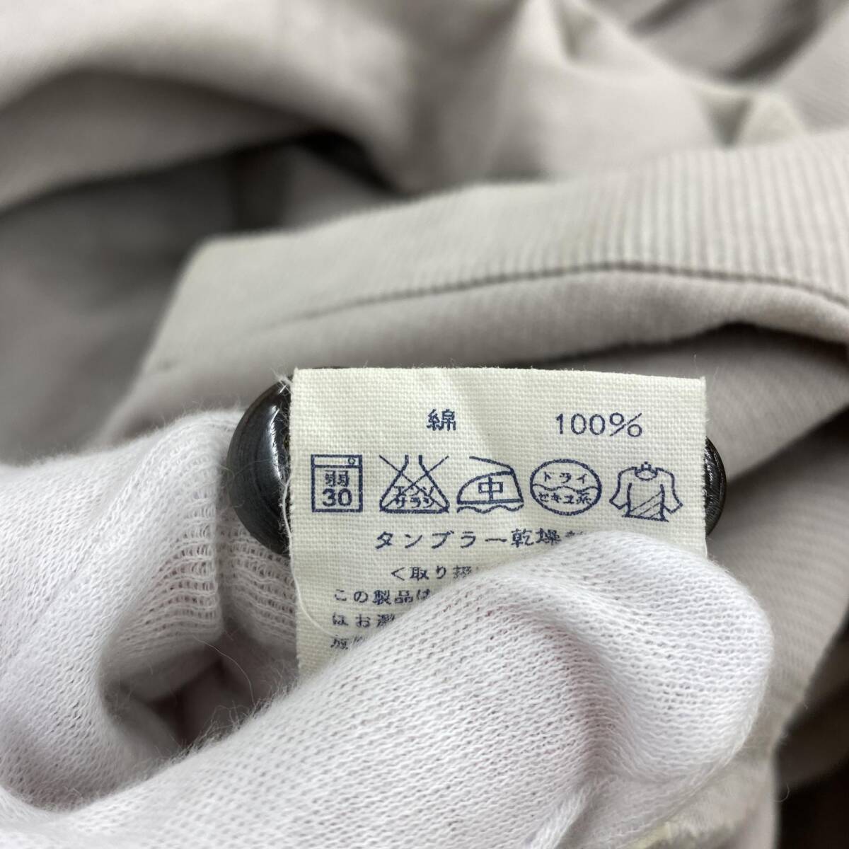 Yahoo!オークション - 45R フォーティファイブ・アール コーデュロイ ...