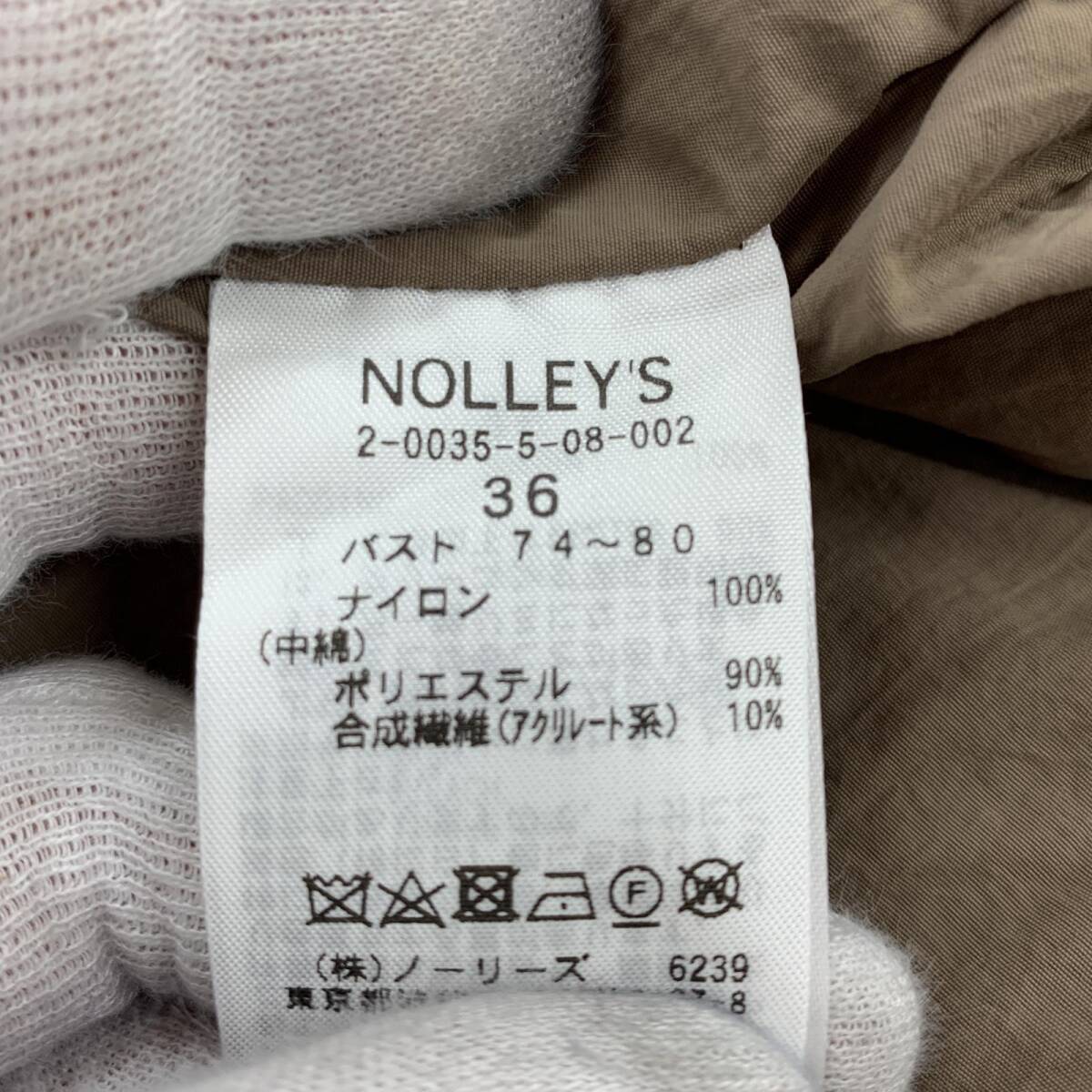NOLLEY'S ノーリーズ 中綿 ジャケット size36/ブラウン系(コート)｜売買されたオークション情報、yahooの商品情報をアーカイブ公開 - オークファン（aucfan.com）
