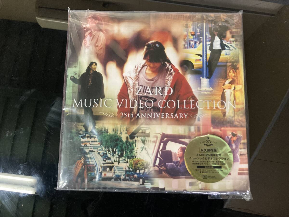 Yahoo!オークション - 美品 ZARD 25周年記念 ミュージックビデオコレク...