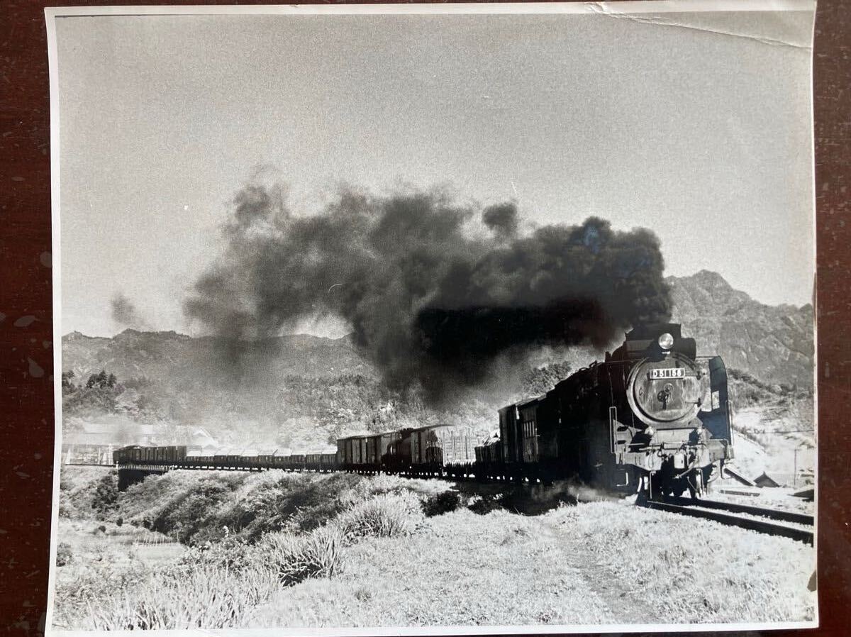 Yahoo!オークション - 昭和鉄道写真 函館本線走行中のD51 158[長万部]...