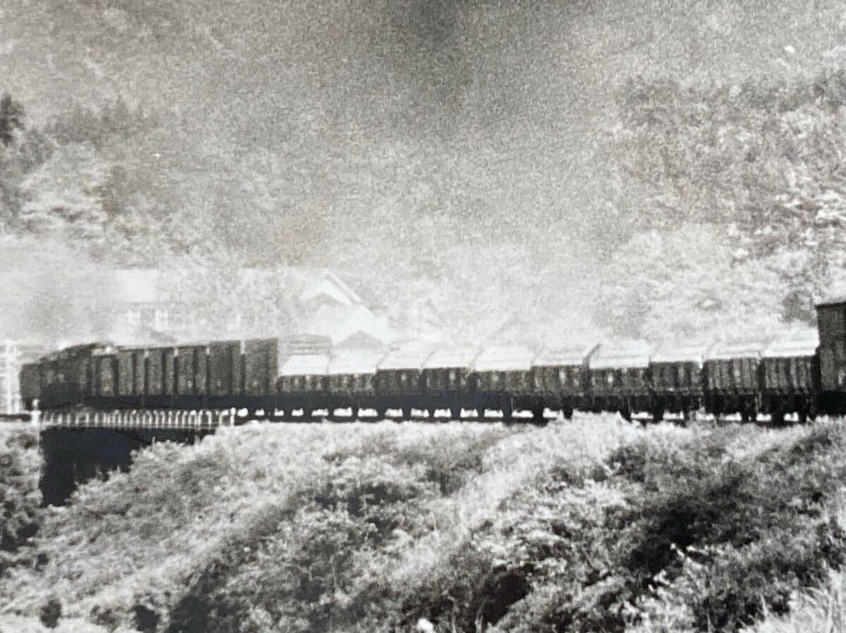 Yahoo!オークション - 昭和鉄道写真 函館本線走行中のD51 158[長万部]...