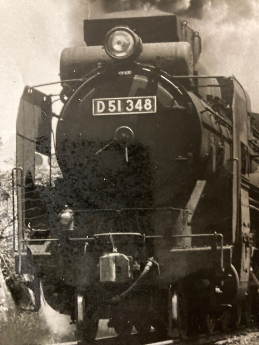 Yahoo!オークション - 昭和鉄道写真 中央西線走行中のD51 348[中津川]...