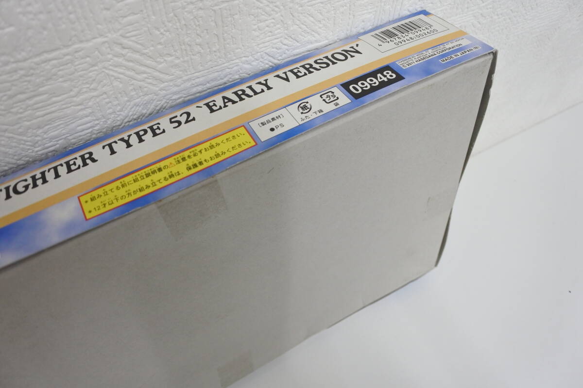 Yahoo!オークション - 玩具祭 プラモデル Hasegawa Hobbykits 三菱 A6M...