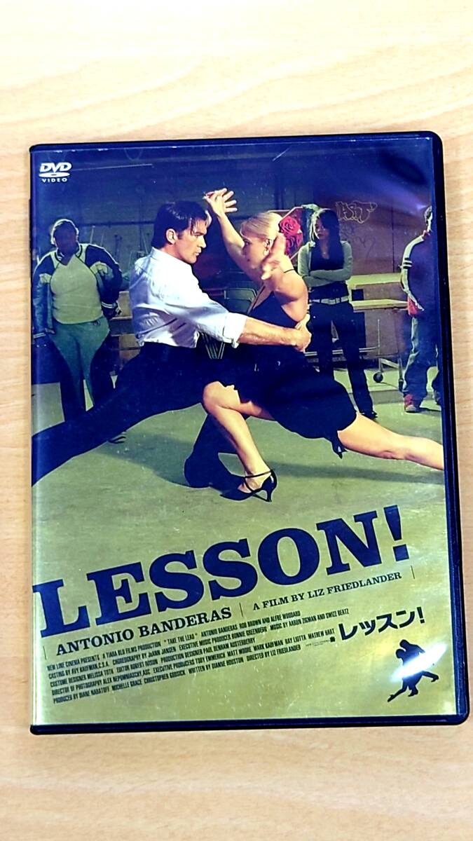 Yahoo!オークション - DVD/レッスン /LESSON アントニオ・バンデラス