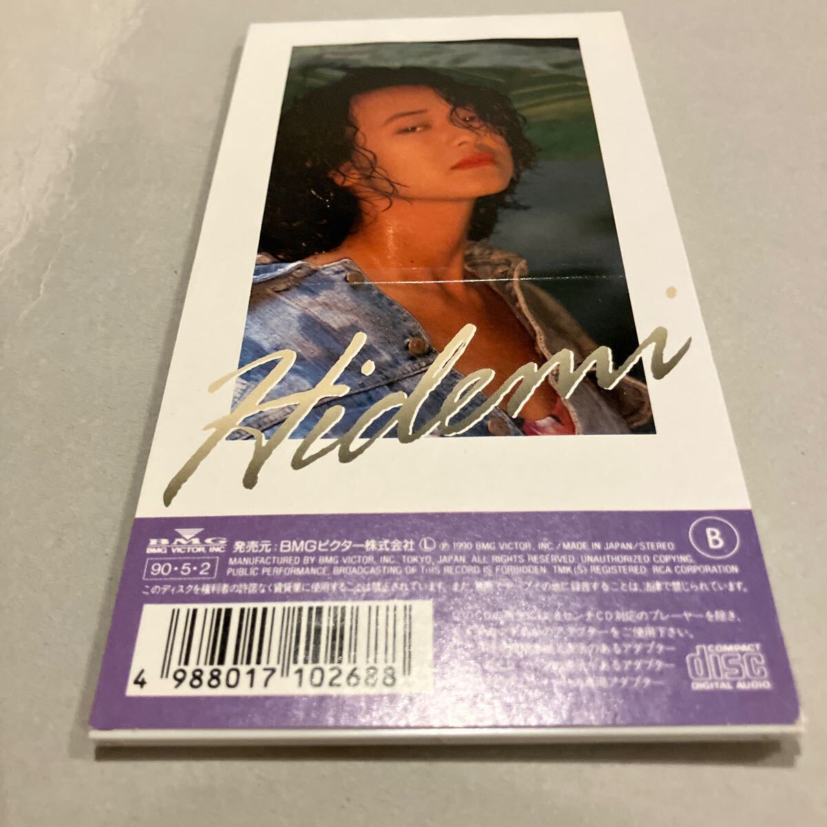 Yahoo!オークション - 8cm シングルCD CDS CD CDシングル LUCY ...