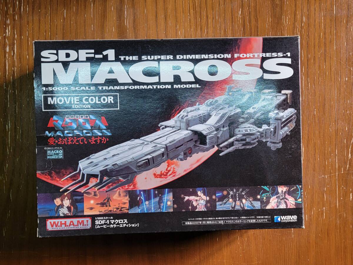 ジャンク品 WAVE ウェーブ W.H.A.M. 超時空要塞 マクロス 1/5000 SDF-1 マクロス 強攻型固定(超時空要塞マクロス)｜売買されたオークション情報、yahooの商品情報を ...