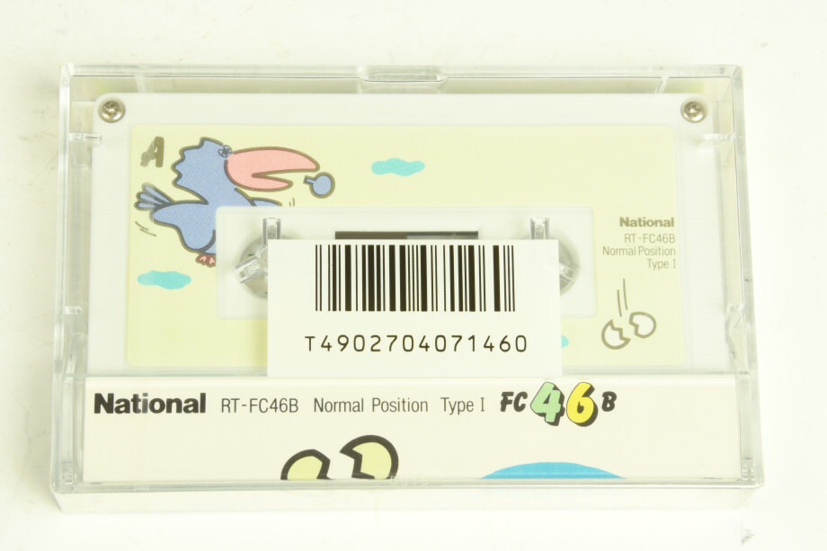 TO カセットテープ National ナショナル FA46 RT-FA46-P FC46 RT-FC46C 12本まとめて ノーマルポジション 46分 現状品(記録媒体)｜売買された ...