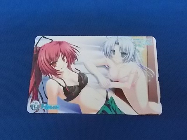 Yahoo!オークション - 5-341 HIME テレホンカード