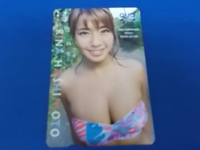 Yahoo!オークション - 4-044 橋本梨菜 QUOカード500