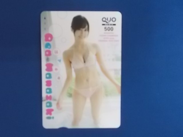 Yahoo!オークション - 6-413 花咲れあ QUOカード500