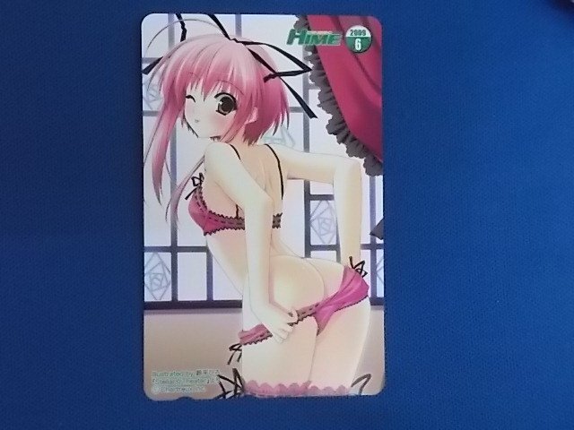 Yahoo!オークション - 6-325 HIME テレホンカード