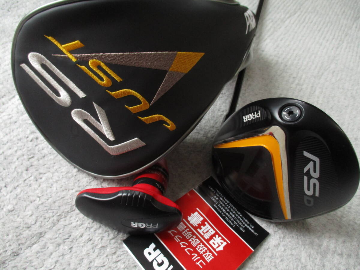 極上品 RS D ジャスト 10.5 M-43 RS D JUST 2022年(フレックス S（M-43）)｜売買されたオークション情報、yahooの商品情報をアーカイブ公開 - オークファン ...