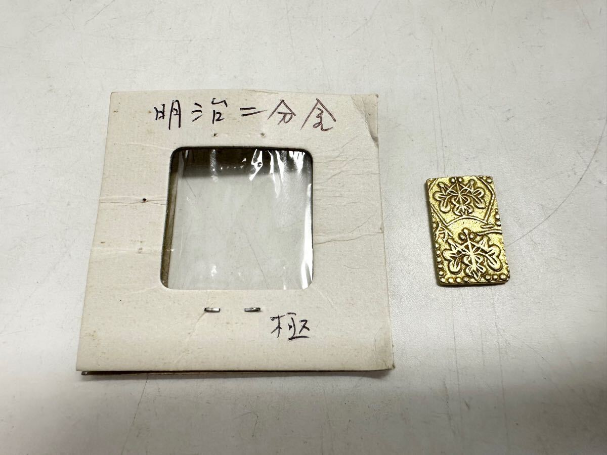 Yahoo!オークション - 【11M21】 1円スタート 二分金 ニ分判金 判金 重...