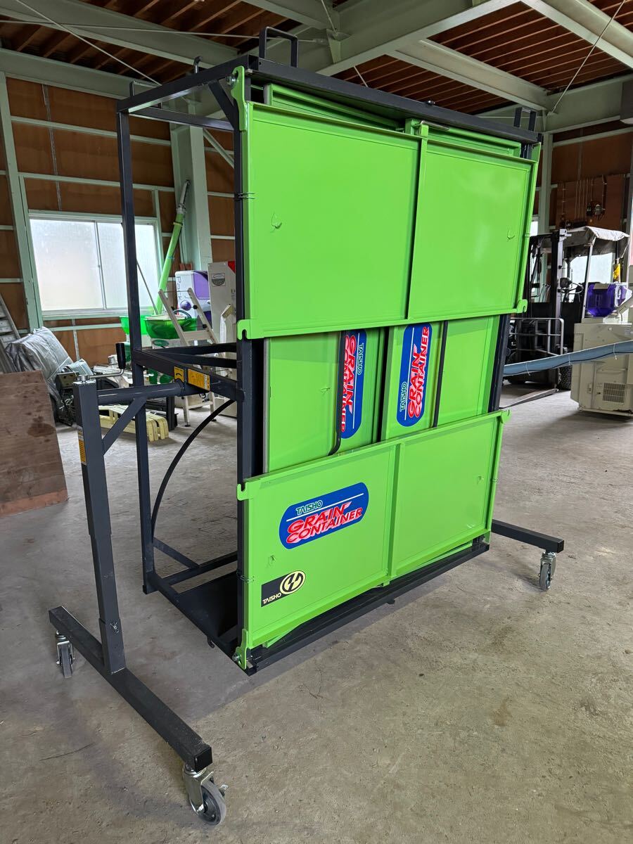 加茂市発 極上 1シーズンのみ使用 タイショー グレンコンテナ UMK-11 3相200V ホース4.5m スタンド 現状販売 直接引取限定(農業機械)｜売買されたオークション情報、yahoo ...