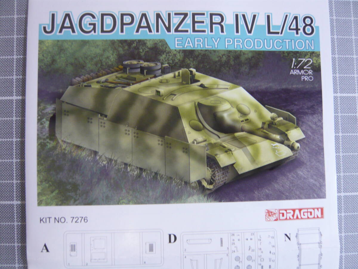 Yahoo!オークション - 1/72 ドラゴン Ⅳ号駆逐戦車 L / 48