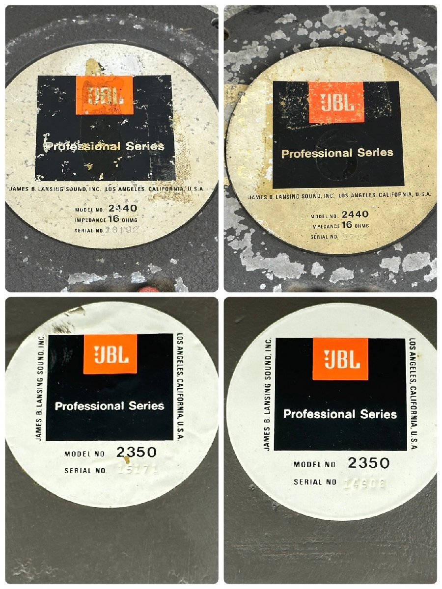 Yahoo!オークション - t2569 中古品 JBL 2328/2440/2350 ドライバーホ...