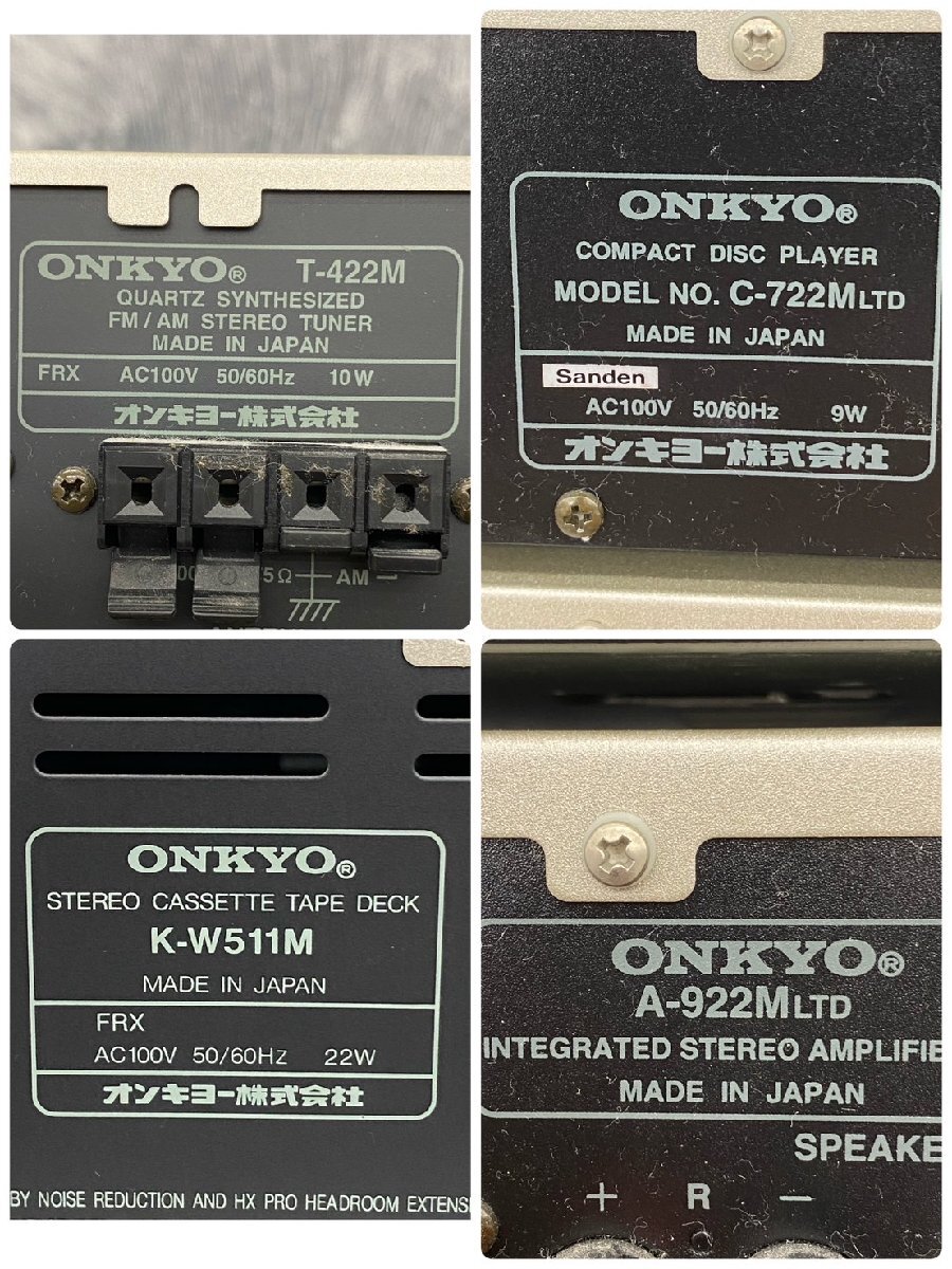 Yahoo!オークション - t2680 現状品 ONKYO オンキョー A-922M LTD/T-4...