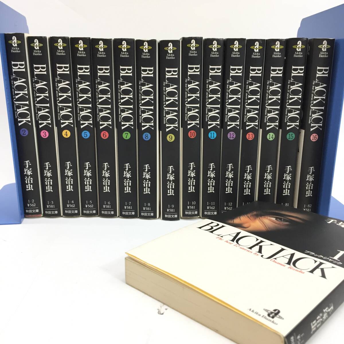 BLACKJACK ブラックジャック 16冊まとめ 文庫版 手塚治虫 秋田文庫 24k菊MZ(全巻セット)｜売買されたオークション情報、yahooの商品情報をアーカイブ公開 - オークファン ...