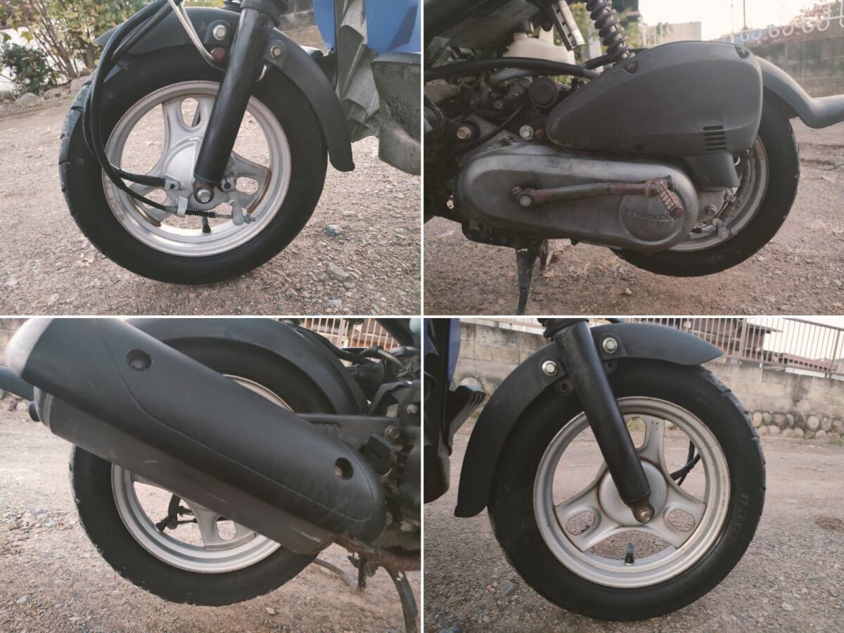 Yahoo!オークション - ホンダ バイト AF59 実働 Honda Bite