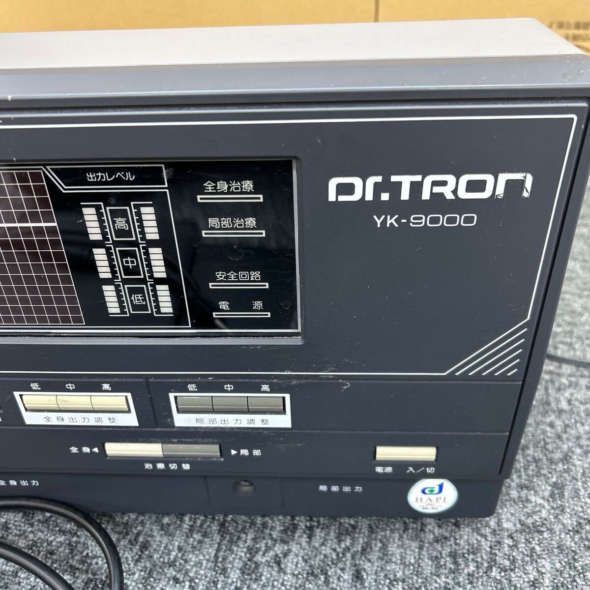 153079 Dr.TRON ドクタートロン YK-9000 家庭用 高圧電位治療器 電子治療器(その他)｜売買されたオークション情報、yahooの商品情報をアーカイブ公開 - オークファン ...