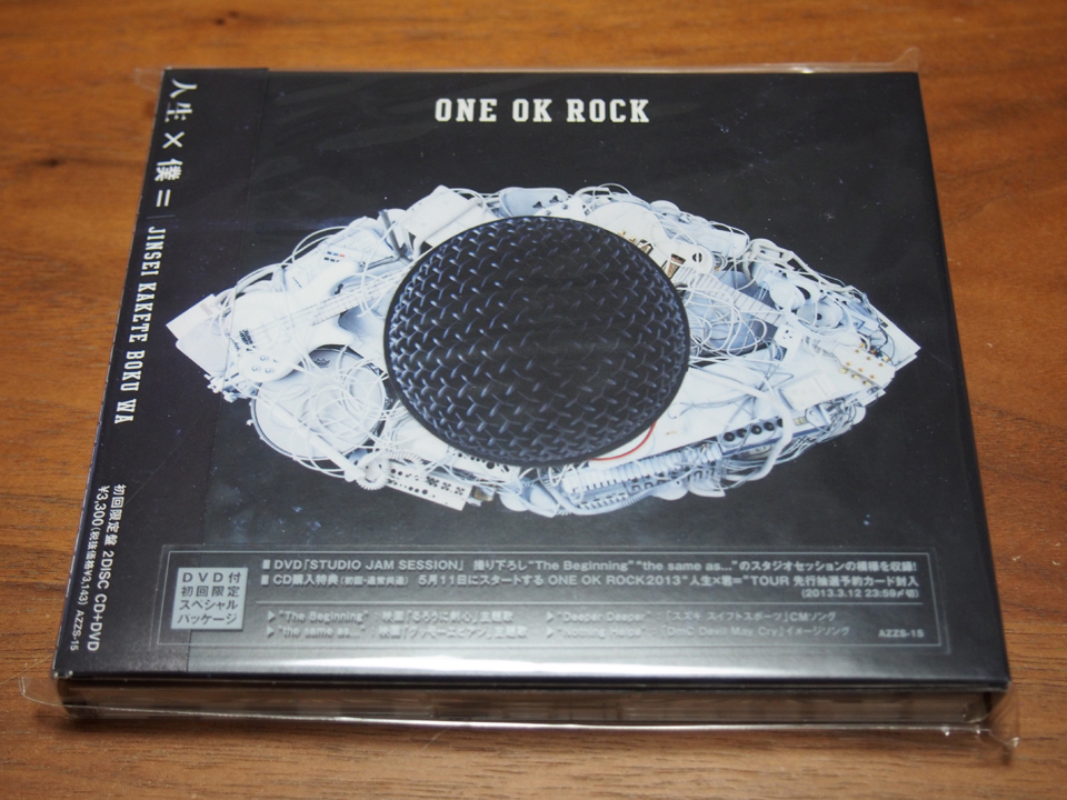 Yahoo!オークション - ONE OK ROCK CD 人生 × 僕 ＝ DVD付初回限定ス...