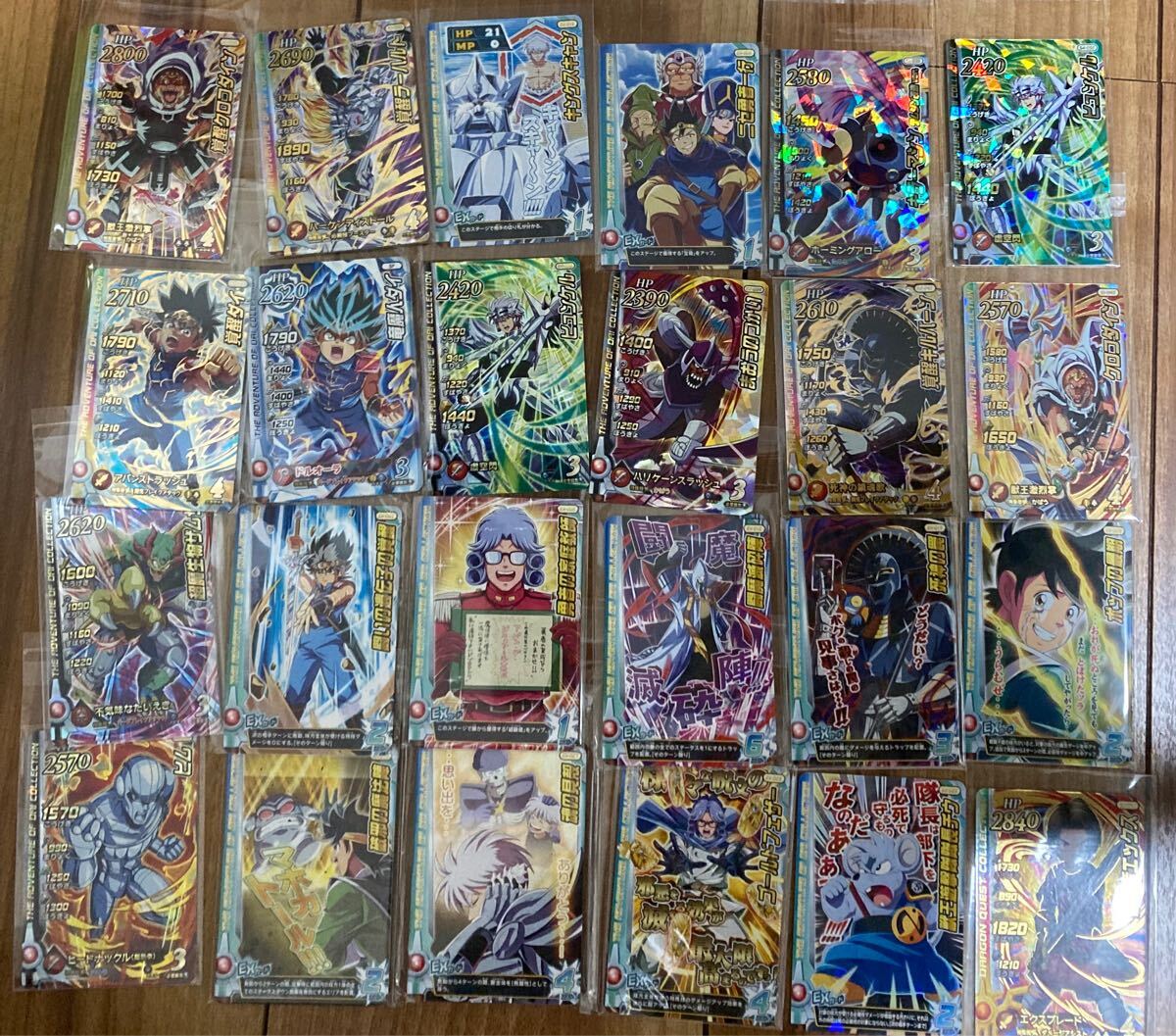 Yahoo!オークション - ダイの大冒険 クロスブレイド SR DR EX SP GR 24...