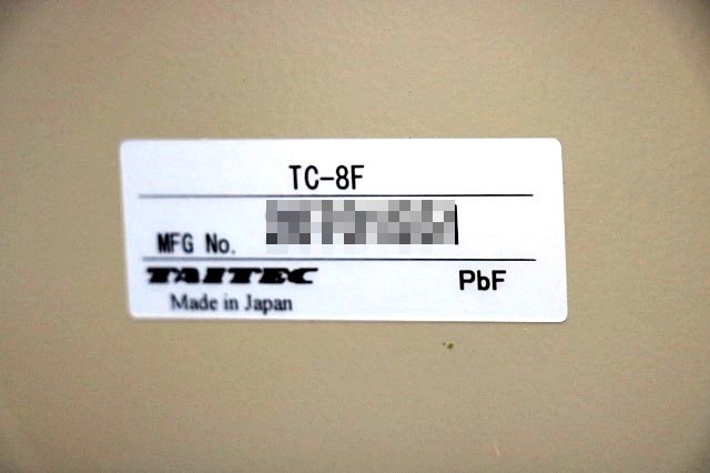 Yahoo!オークション - TAITEC/タイテック 試験管濃縮機 コンセントレー...