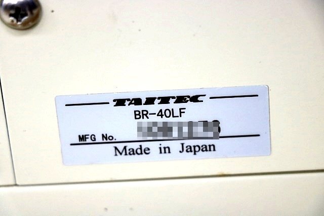 Yahoo!オークション - TAITEC/タイテック 中型恒温振とう培養機 バイオ...