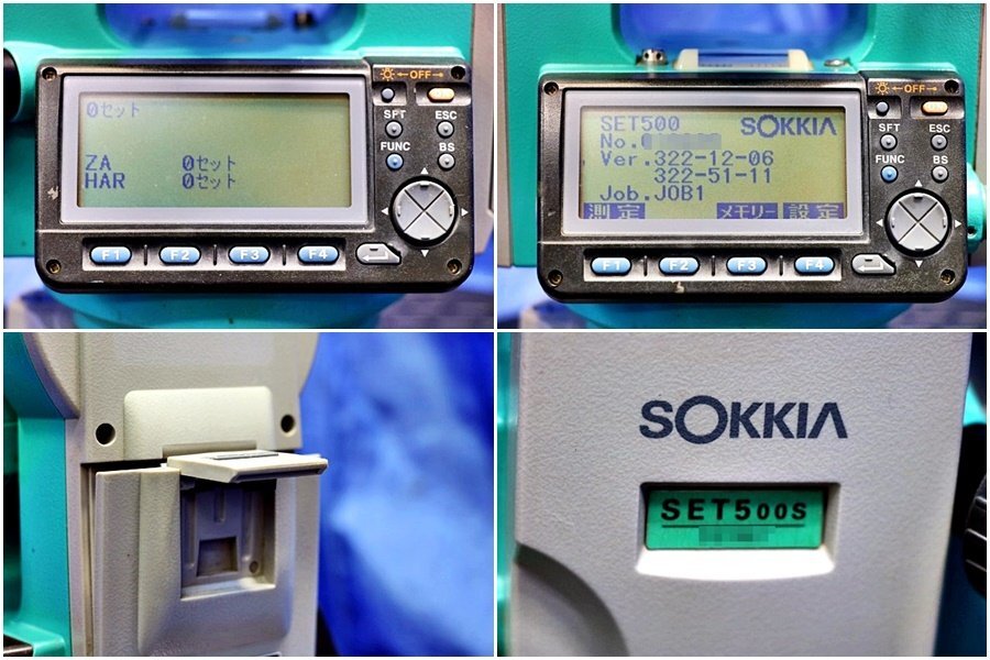 Yahoo!オークション - SOKKIA トータルステーション SET500S ケース付 ...